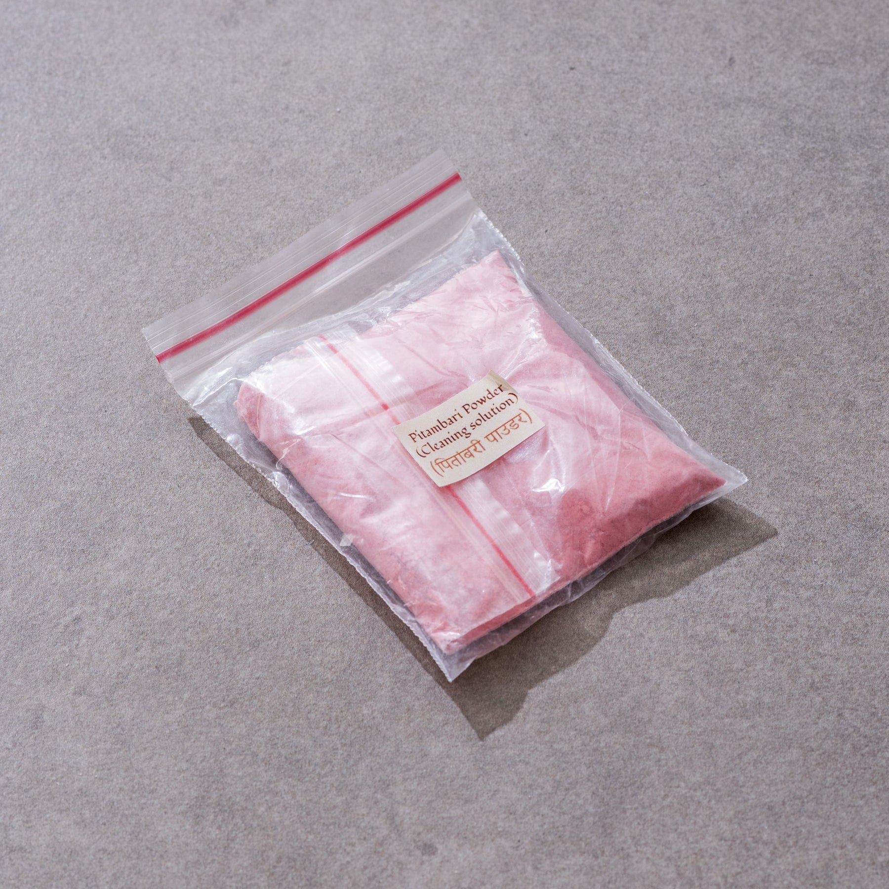 Kalai Kit | Tin Coating Kit for Cookware Utensils – P-TAL